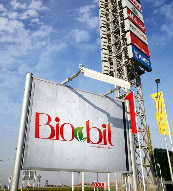 شرکت بعد چهارم - شرکت بعد چهارم